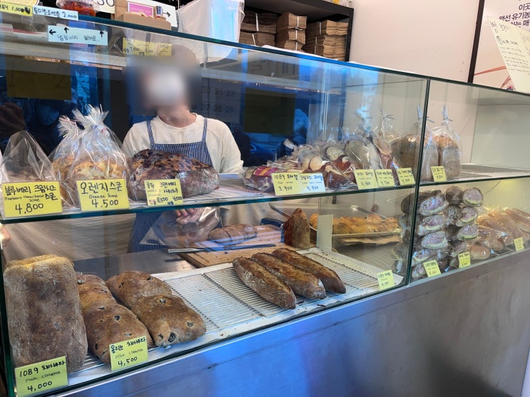 방학역 3번 출구 바게트 1089 : 네이버 블로그