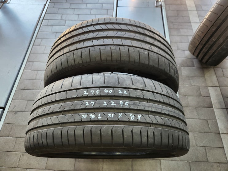 275 40 22 2짝 피렐리 피제로 pz4 중고 타이어 {귀한매물}}} : 네이버 블로그