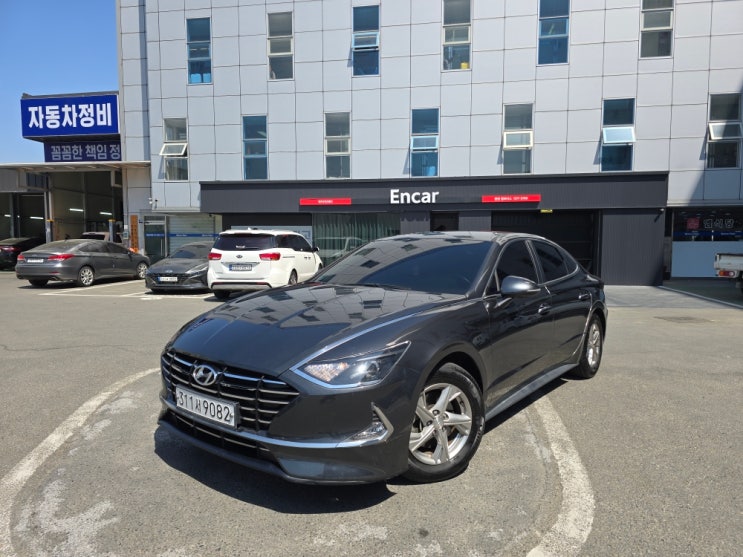 창원중고차 경남중고차 마산중고차/현대 쏘나타 (DN8) 2.0 LPG 스마트를 소개합니다^^ : 네이버 블로그