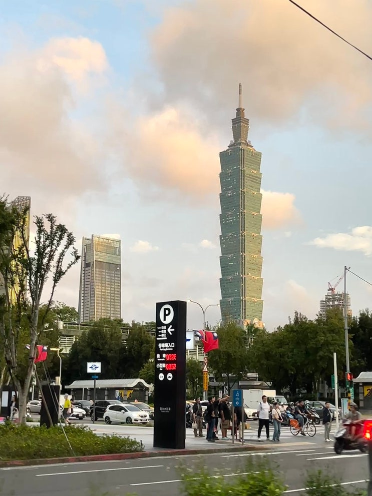 대만 환율 타이베이 물가 만만치 않음 : 네이버 블로그