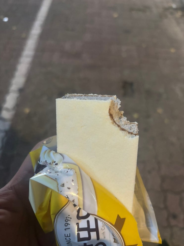 화이탱탱구리🦝 : 네이버 블로그