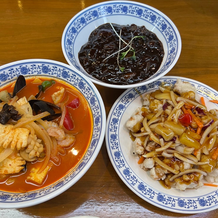 동탄 목동 블랙앤레드 짜장 짬뽕 탕수육 맛있는 중국집 : 네이버 블로그