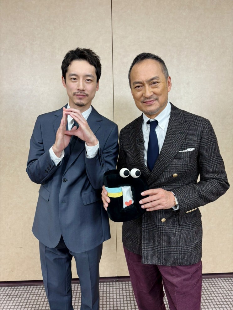 251103 DayDay 사카구치 켄타로,와타나베 켄 출연 : 네이버 블로그