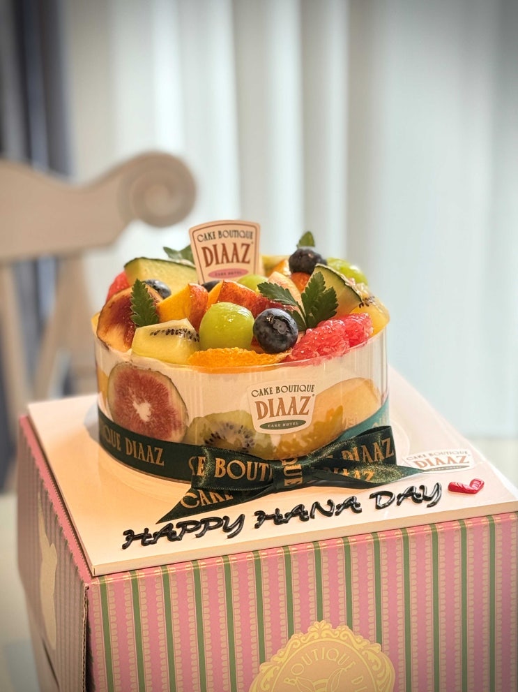 수원시청역 카페 디아즈 케이크 부띠끄 레터링 케이크 맛집 추천 : 네이버 블로그