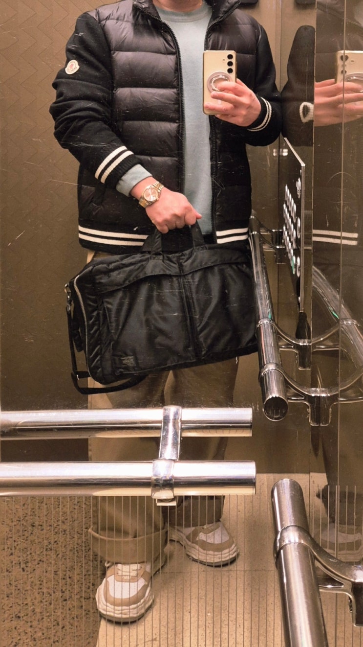 251103 출근룩 : 네이버 블로그