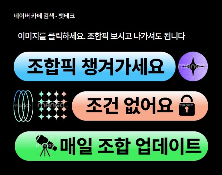 KB손해보험 우리카드 11월4일 KOVO 남자배구 : 네이버 블로그