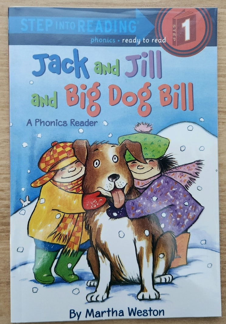 스텝인투리딩 Jack and Jill and Big Dog Bill 쉬운 영어 동화책 : 네이버 블로그