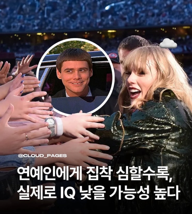 더쇼 생방 방청 후기 | 앤팀 보러 가따와써요 : 네이버 블로그