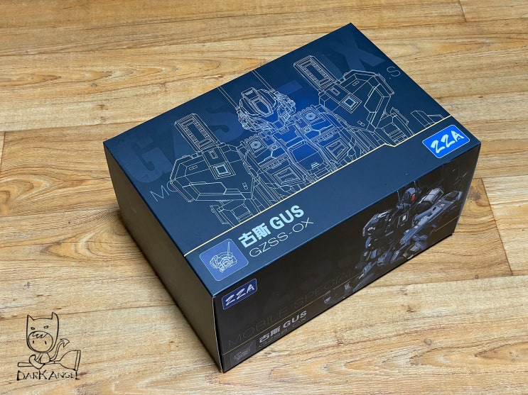 ZZA 1/100 GZSS-OX 거스 언박싱.... : 네이버 블로그