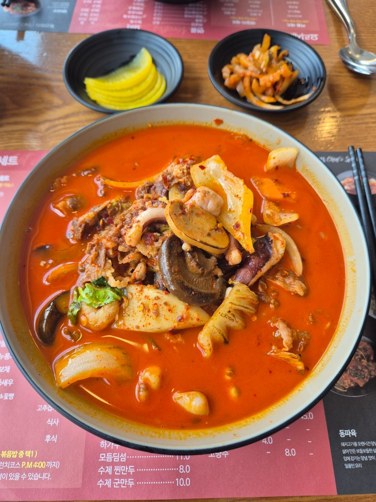 마라짬뽕 존맛 봉담 중식 맛집 '동천홍' : 네이버 블로그