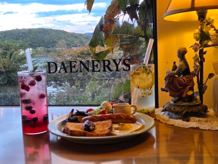 남양주 카페 감성 북한강뷰 카페 대너리스 : 네이버 블로그