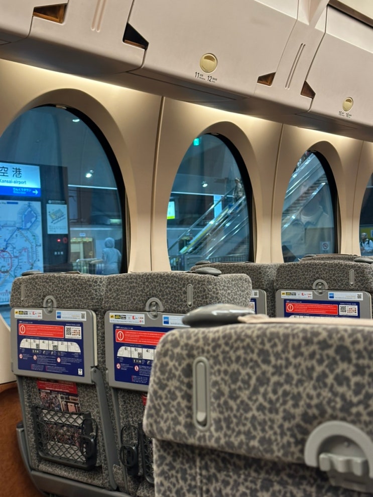 오사카 간사이공항에서 난바역 가는 방법 비교 - 라피트열차 : 네이버 블로그