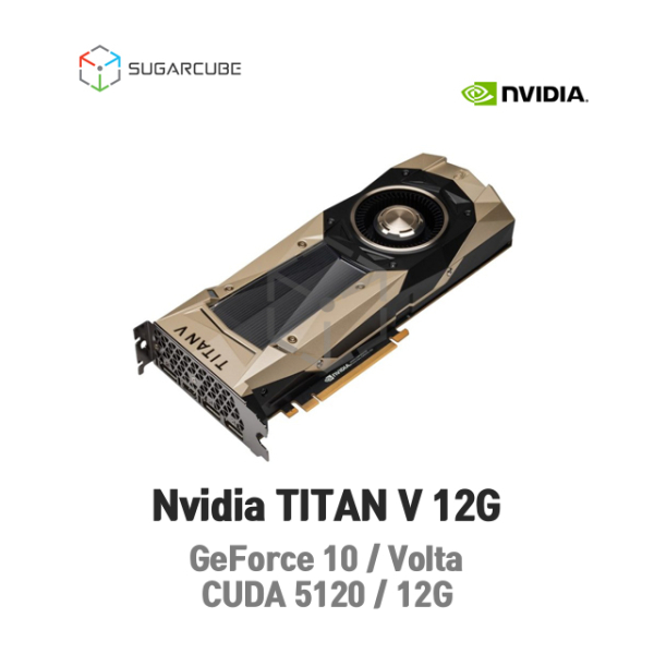 Nvidia TITAN V 12G 빅데이터 인공지능 딥러닝 중고gpu : 네이버 블로그