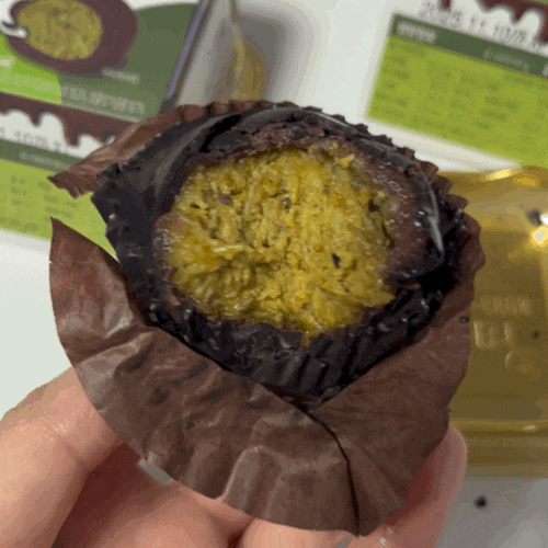 CU 두바이 카다이프초코 쫀득찹쌀떡 칼로리 재구매각? : 네이버 블로그