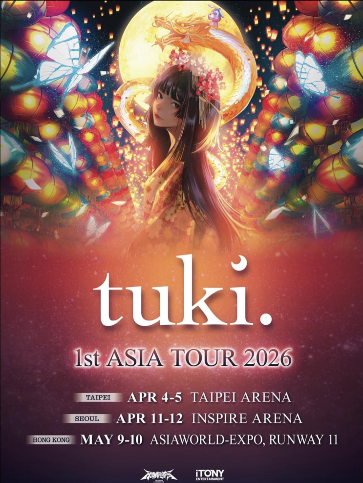 얼굴 없는 여고생 가수 J-POP 대세! '츠키(tuki.)' 첫 내한 공연 일정 정보 : 네이버 블로그