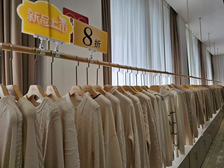 캐시미어 시즌은 아직 좀 기다려야 하지만... 캐시미어 입문 3년차의 선택은? : 네이버 블로그