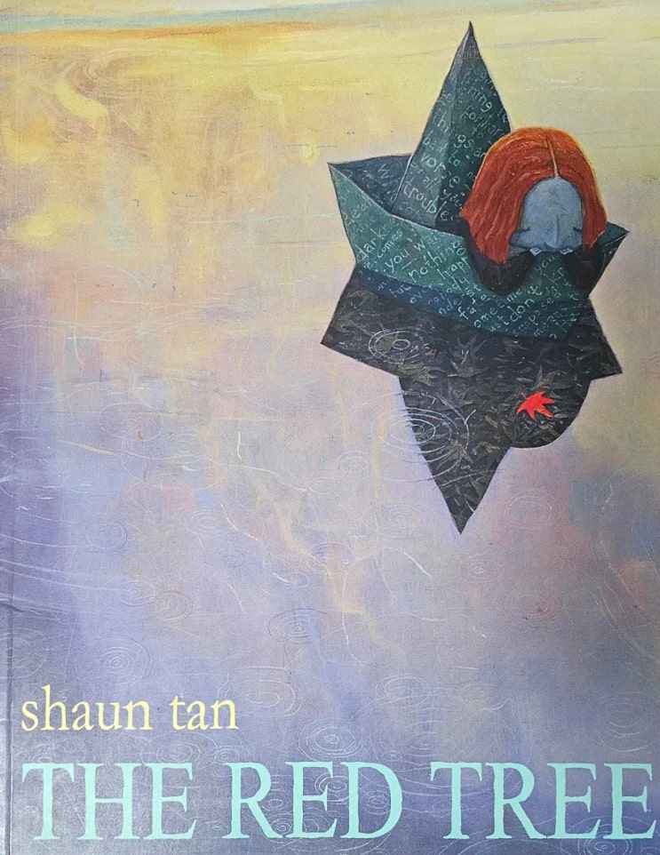 하루원서. 2.THE RED TREE shaun tan : 네이버 블로그