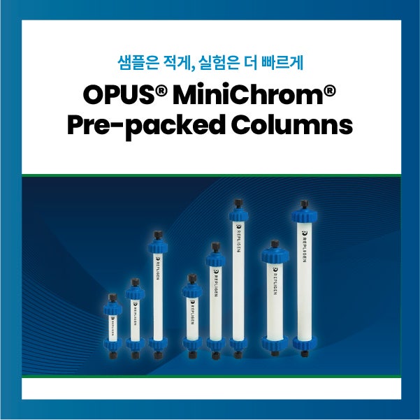 OPUS® MiniChrom Pre-packed Columns : 네이버 블로그