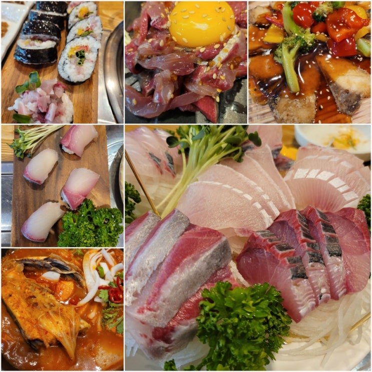 창원방어맛집 최대 9가지메뉴로 즐기는 가성비회식메뉴 방어코스 상남동 조개한상 : 네이버 블로그