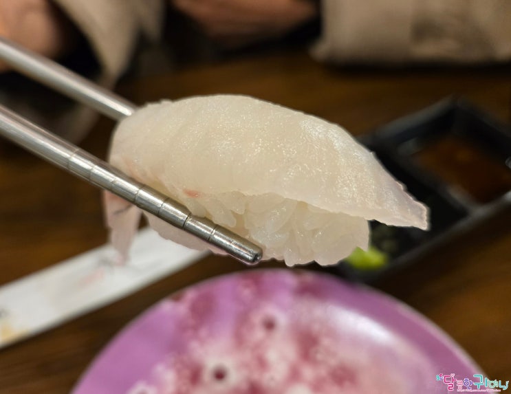 화정역 무한리필 회전초밥 뷔페 더스시 : 네이버 블로그