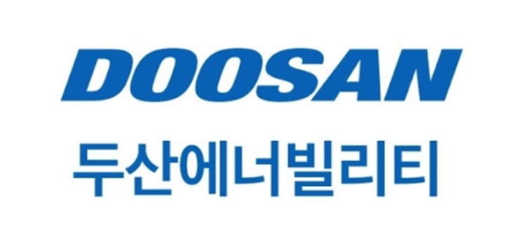 🔋“에너지 대전환 시대, 두산에너빌리티가 다시 뜬다” 미래 주식 예측과 이유 : 네이버 블로그