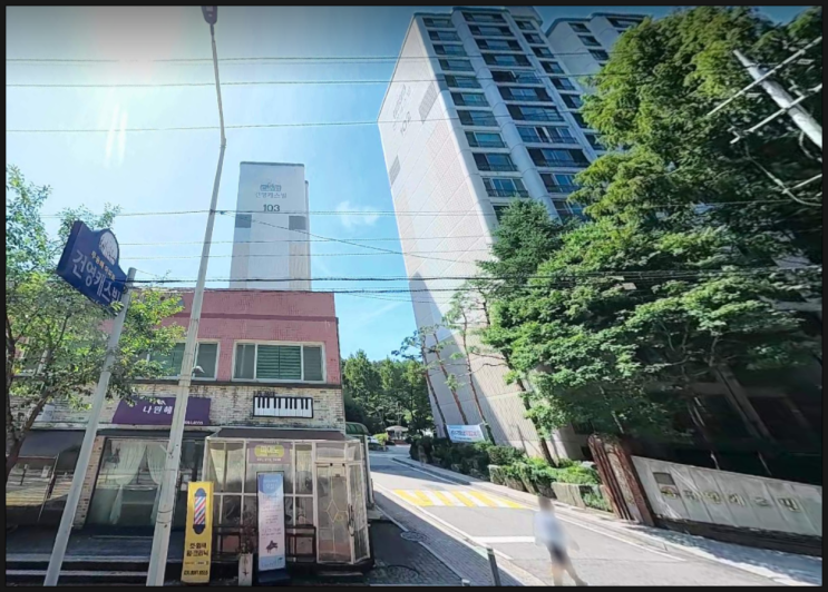 [수지경매12.2] 풍덕천 건영아파트경매 47평 : 네이버 블로그