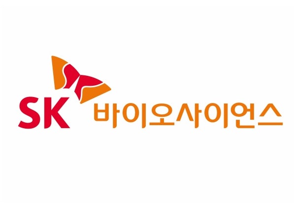 SK바이오사이언스 자회사 'IDT 바이오로지카', 글로벌 CDMO 수주전 : 네이버 블로그