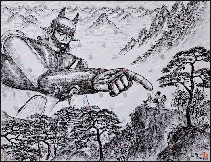 엉뚱산수펜화 OP13 : 네이버 블로그