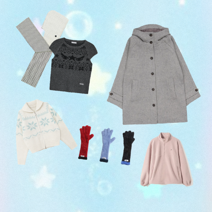 29cm 이구위크 | 물욕 가득한 11월 wishlist : 네이버 블로그