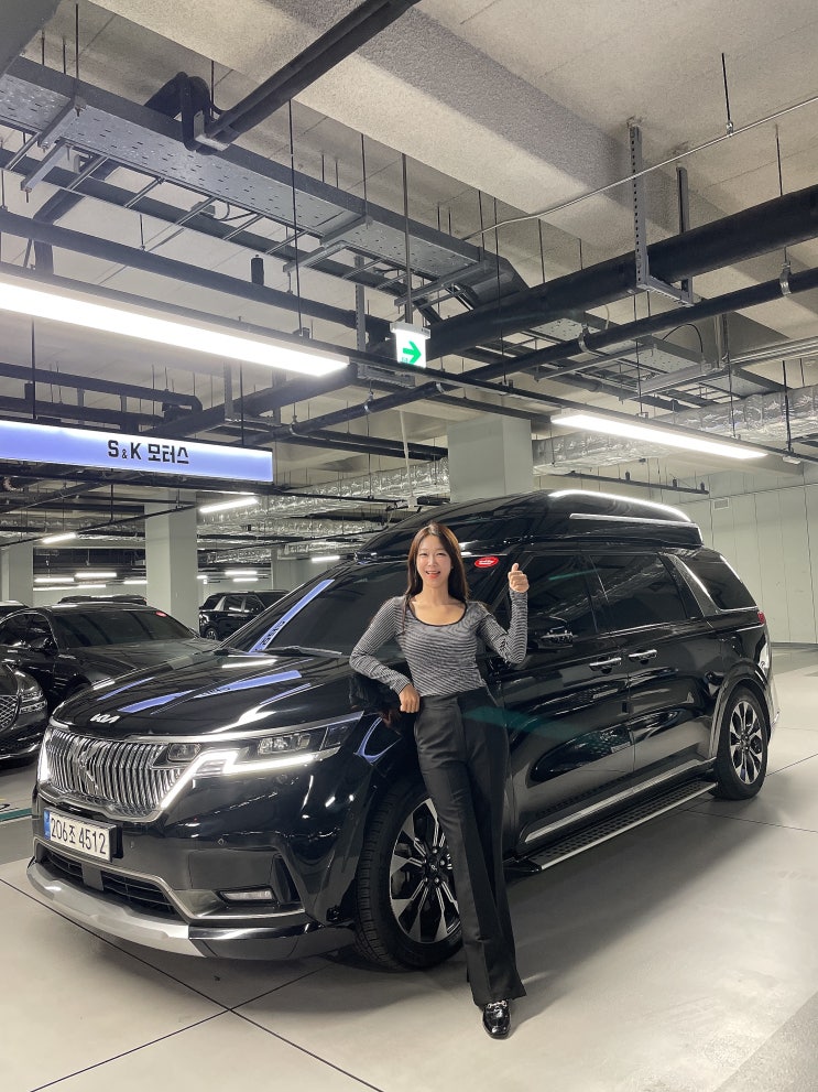 "이러니 잘 팔리지..패밀리카로 완벽!" 기아 카니발 KA4 하이리무진 노블클라세 SL9 (중고차시세, 가격, 연비, 제원, 성능) : 네이버 블로그