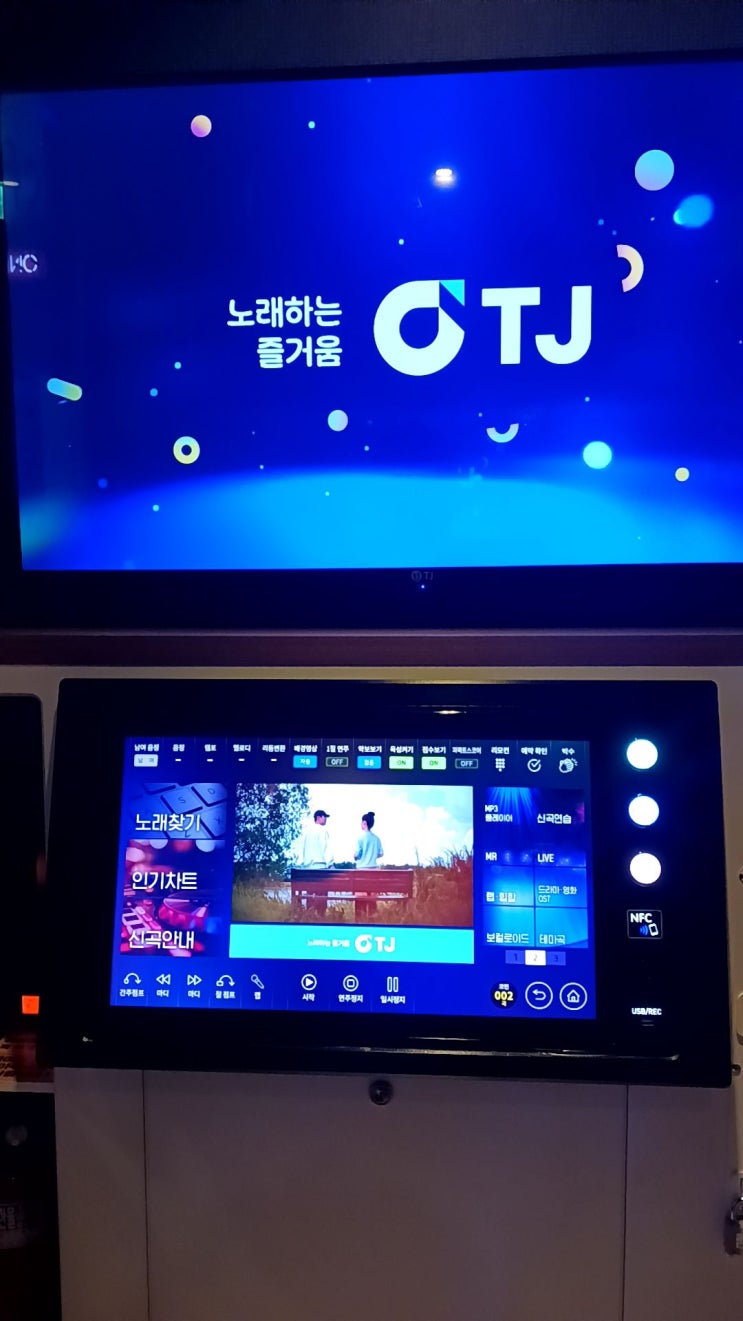 (2025.10.31) 동노. 분석. 수염. 남자. 그 때 : 네이버 블로그