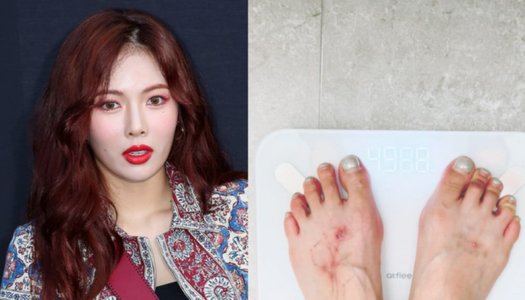 현아, 10kg 감량 성공 "50kg대 후반에서 49kg까지" 다이어트 성과 공개 : 네이버 블로그