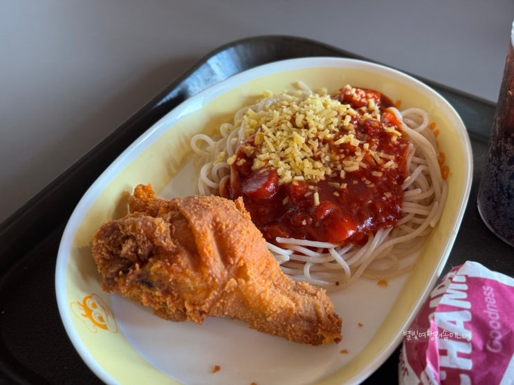 보홀 음식 후기 할로망고 졸리비 판데살 : 네이버 블로그