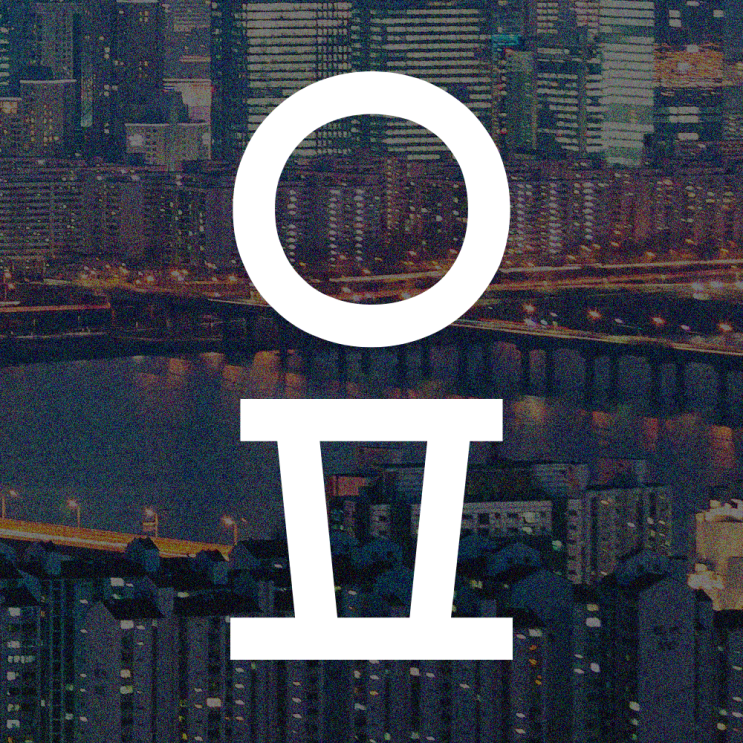 부산가정법원변호사 상담을 받고 OOOO 이혼이 가능한지 알아보세요. : 네이버 블로그