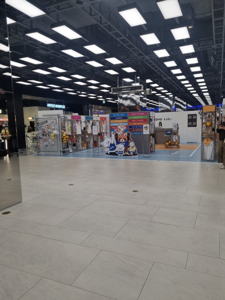 더현대 팝업 코보 KOVO x LAP 배구팝업은처음이지? : 네이버 블로그