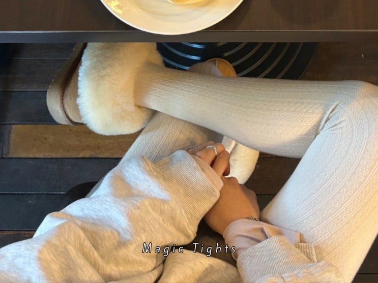 MADE / MAGIC TIGHTS : 네이버 블로그