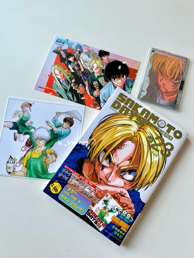 사카모토 데이즈 23권 더블 특전판💥 (+대원씨아이 특전) : 네이버 블로그