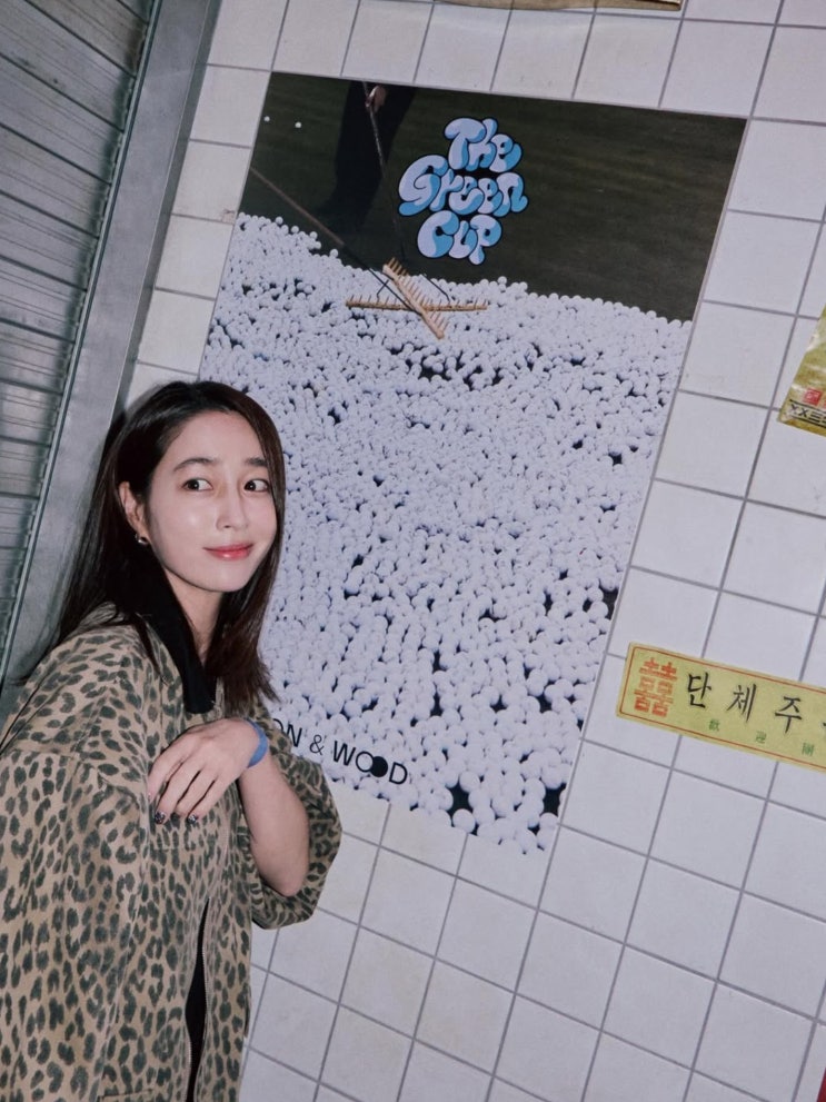 #방영예정 #편성예정 _ 그래 이혼하자 _ 이민정 X 김지석 : 네이버 블로그