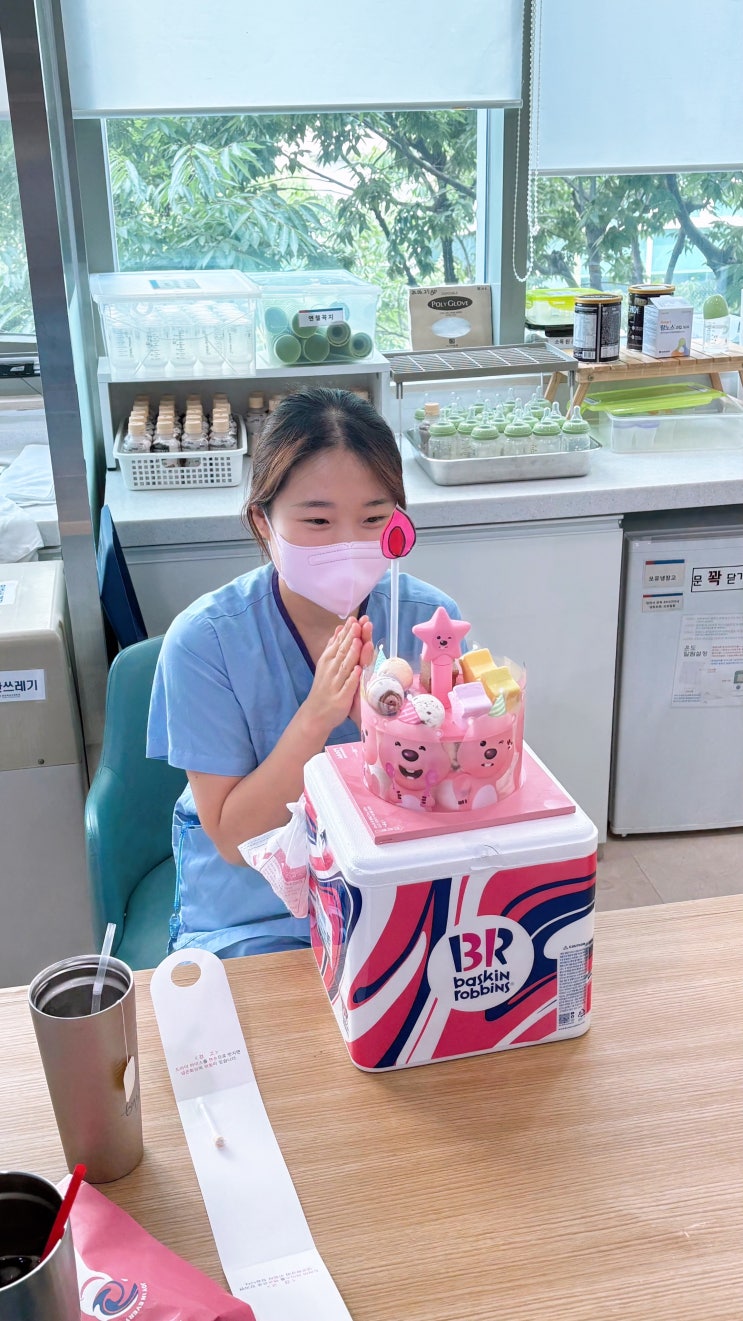 여름 묻어가기 : 네이버 블로그