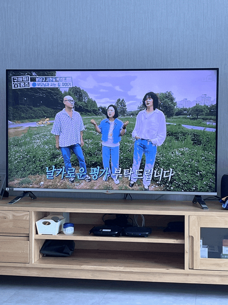 인터넷정상속도 SK KT LG 확인하고 정상인지 알아보는 꿀팁 : 네이버 블로그