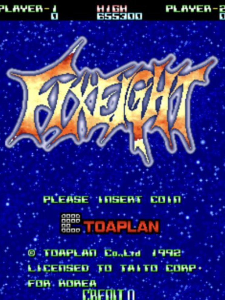 [마메게임] - 픽스 에이트 (Fixeight) / 피그제이드 - 지옥의 영웅전설 : 네이버 블로그