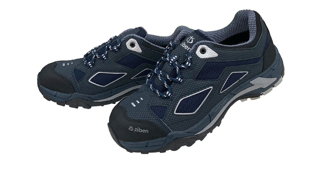 👷‍♂️ 편안함과 안전을 동시에 — 지벤 경량 기능성 안전화 ZB-162 + 쿠션양말 세트 (56,100원 ) : 네이버 블로그