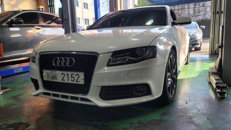 아우디A4 라디에이터 교환(2152) : 네이버 블로그