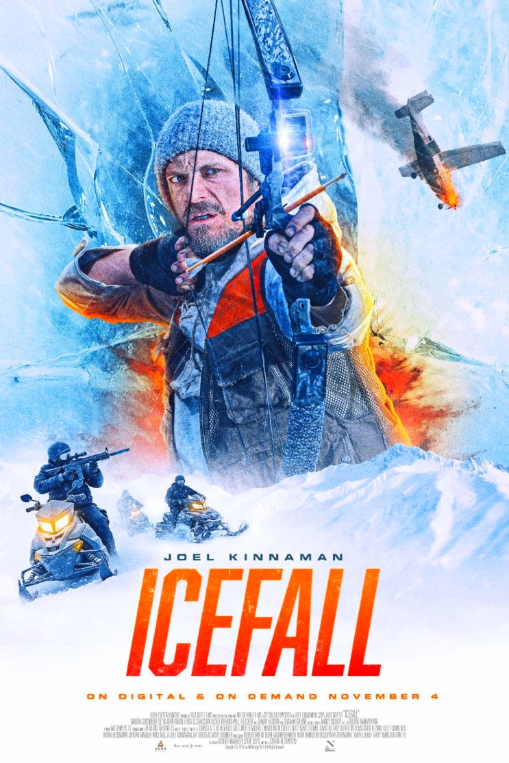 아이스 폴 Ice Fall, 2025 : 네이버 블로그