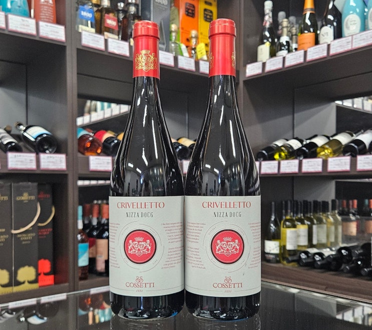 [양재세계주류]🍷코세티, 크리벨레토 니짜2021 (Cossetti, Crivelletto Nizza 2021) : 네이버 블로그