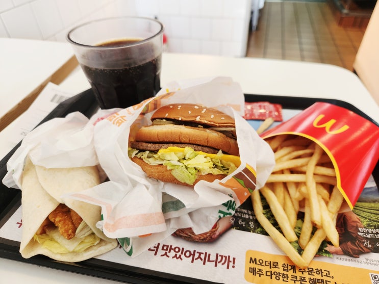 20251107 일기 : 네이버 블로그