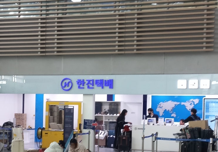 인천공항 코인락커 물품보관소 잘못된 정보 너무 많아 열좀 받았어요(최신 정보입니다) : 네이버 블로그