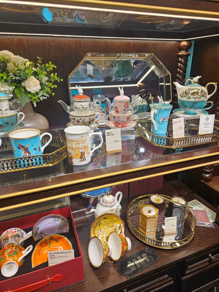 251028 상하이, 리수이 Day 5 Part. 1 - 리수이에서 상하이 고속철로 이동, 량거투더우 호텔, 톈즈팡, 신톈띠, TX Huaihai : 네이버 블로그