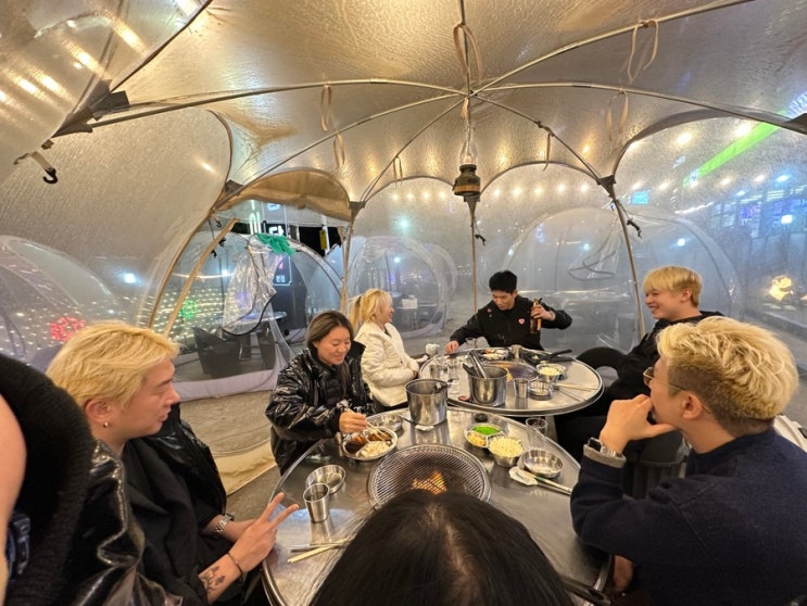 명당자리 : 네이버 블로그