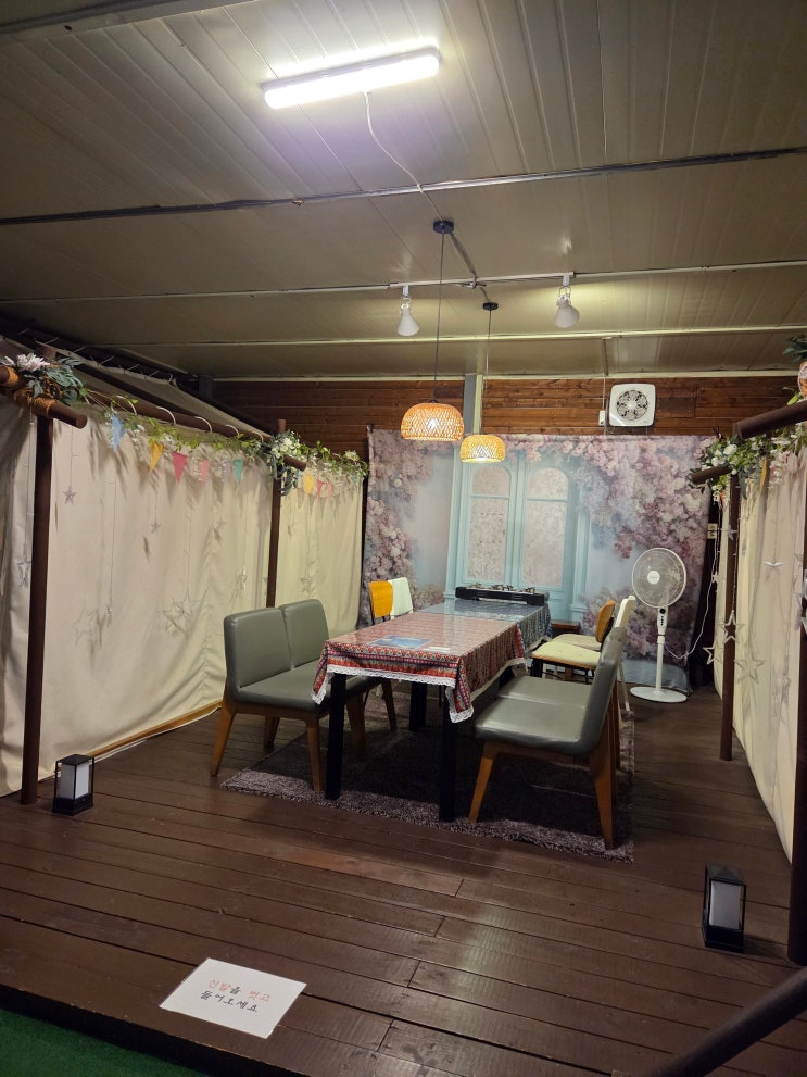 양평글램핑 놀거리가 가득, 힐링도 가득 🌌 : 네이버 블로그